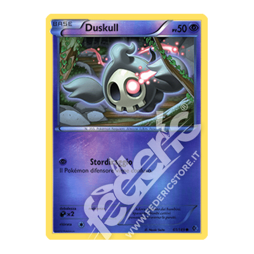 061-149 Duskull Comune Reverse (IT) – MINT » Federicstore