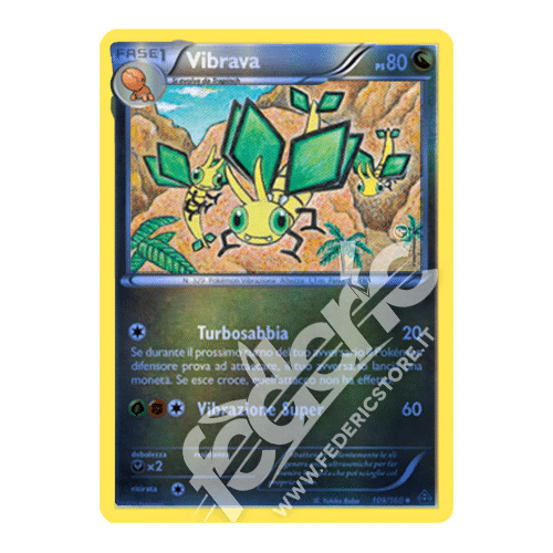 109-160 Vibrava Non Comune Reverse (IT) – MINT » Federicstore