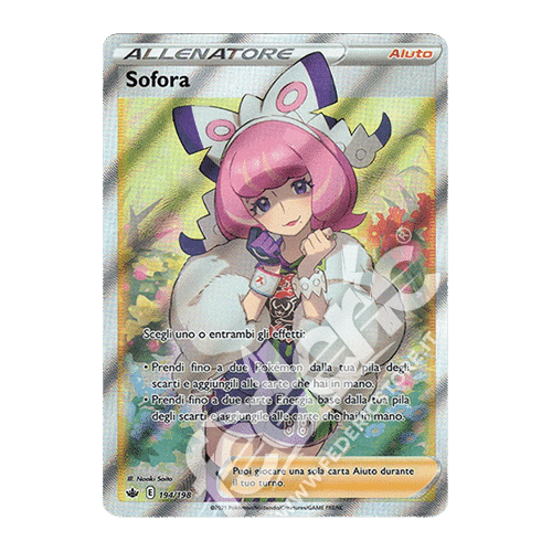 194-198 Sofora Full Art (IT) – MINT » Federicstore