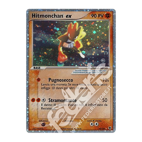 098-109 Hitmonchan EX (IT) – MINT » Federicstore