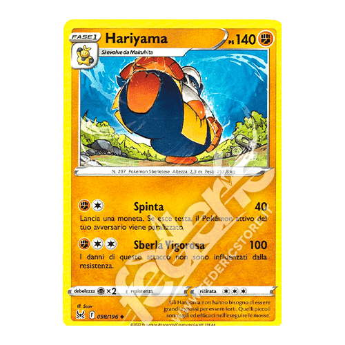 098-196 Hariyama Non Comune (IT) – MINT » Federicstore