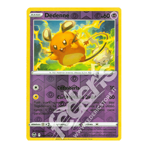 085-195 Dedenne Non Comune Reverse (IT) – MINT » Federicstore