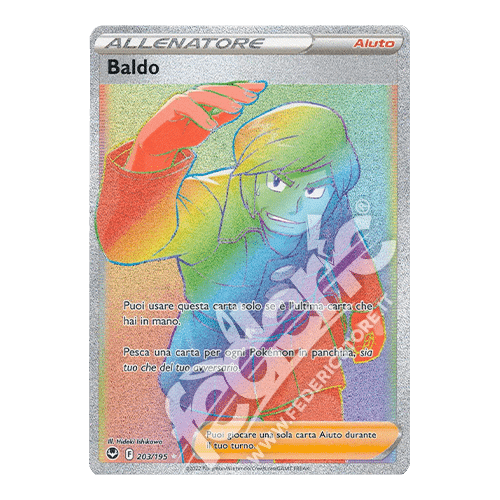 203-195 Baldo Rara Segreta (IT) – MINT » Federicstore