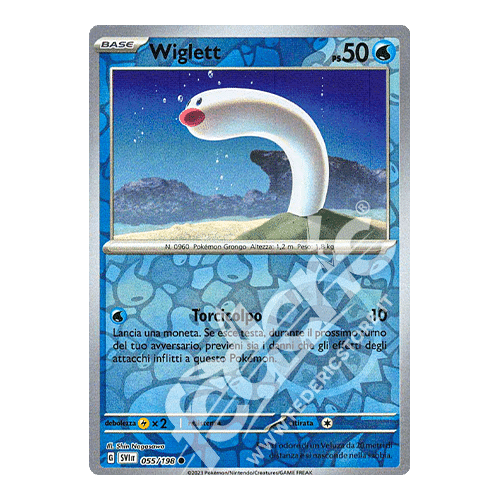 055-198 Wiglett Comune Reverse (IT) – MINT » Federicstore