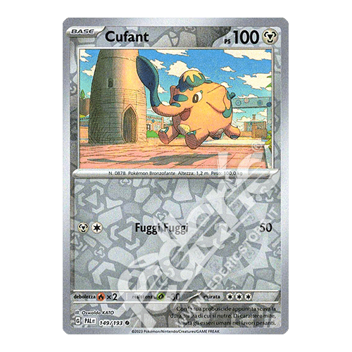 149-193 Cufant Comune Reverse (IT) – MINT » Federicstore