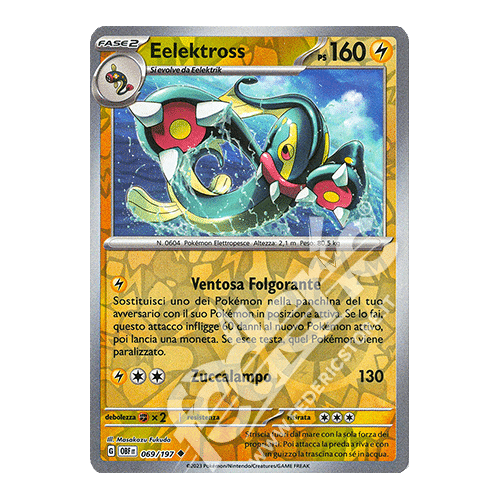 069-197 Eelektross Non Comune Reverse (IT) – MINT » Federicstore
