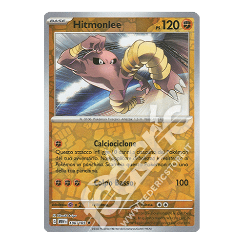 106-165 Hitmonlee Non Comune Reverse (IT) – MINT » Federicstore