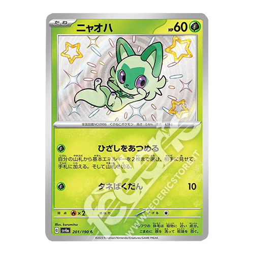 201-190 Sprigatito Shiny (JP) – MINT » Federicstore