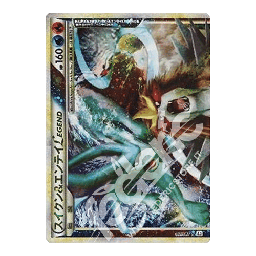 065-080 Suicune & Entei Up Legend (JP) – MINT » Federicstore