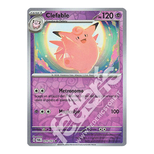 079-167 Clefable Non Comune Reverse (IT) – MINT » Federicstore