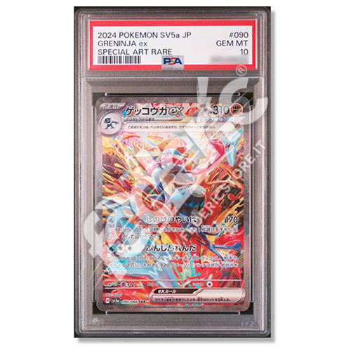 98528624 – Greninja ex Teracrystal Alternative Art (JP) – PSA 10 ...