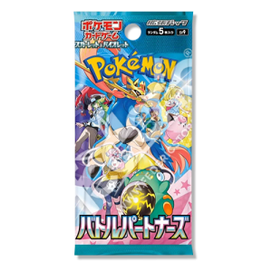 Battle Partners Display 30 Buste (JP) » Federicstore