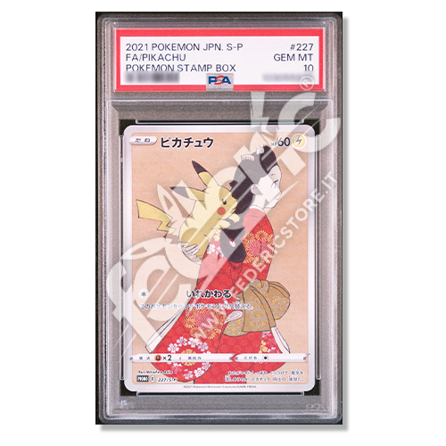 76961121 – Promo 227/S-P Pikachu Stamp Box (JP) – PSA 10 » Federicstore