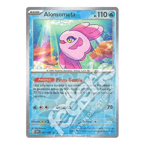 021-086 Seismitoad Non Comune Reverse Master Ball (IT) – MINT » Federicstore